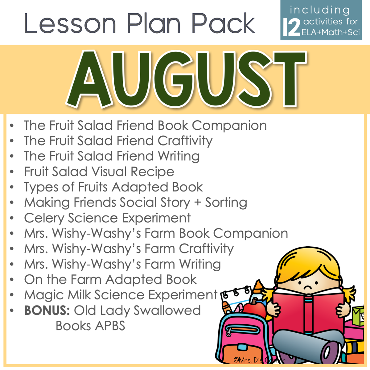 August Lesson Plan Pack | 12 Activities for Math, ELA, + Science ...