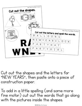New Year Fine Motor Practice, Skills and Activities – mrsdsshop