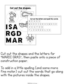 Mardi Gras Fine Motor Practice, Skills and Activities – mrsdsshop