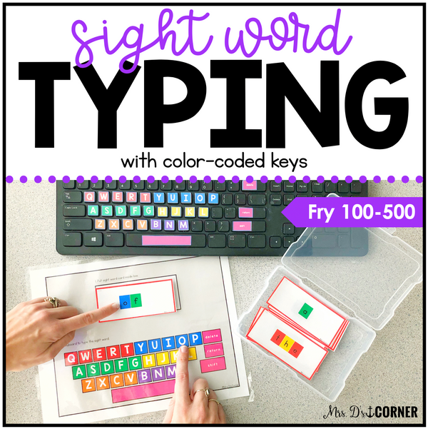 Fry First 500 Sight Word Keyboarding | Sight Word Activities | Typing ...