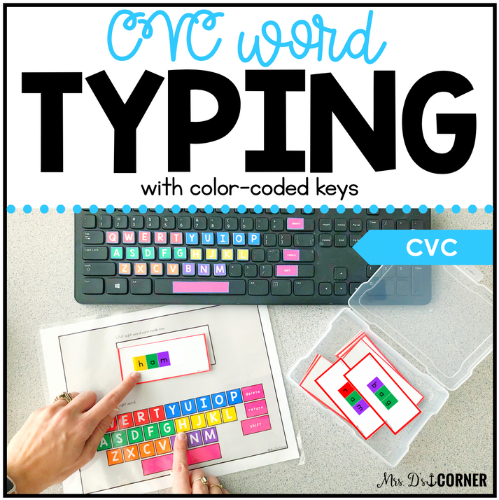CVC Word Keyboarding | Sight Word Activities | Typing Practice – mrsdsshop