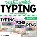 BUNDLE Sight Word Keyboarding | Sight Word Activities | Typing Practic ...