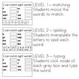 DIGITAL Adapted Work Binder ( Kinder Sight Words - 88 words! ) – mrsdsshop