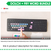 BUNDLE Sight Word Keyboarding | Sight Word Activities | Typing Practic ...