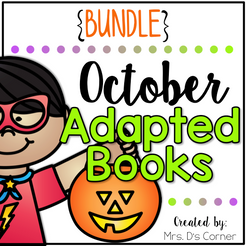 October Adapted Books [Level 1 and Level 2] | Digital + Printable Adap ...